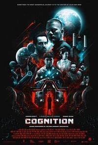Logan Theatre - Cognition