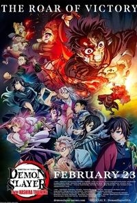 demon slayer cineworld