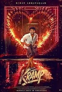 Cine Lounge at Niles - Niles, IL | Movie Theater near you showing ...