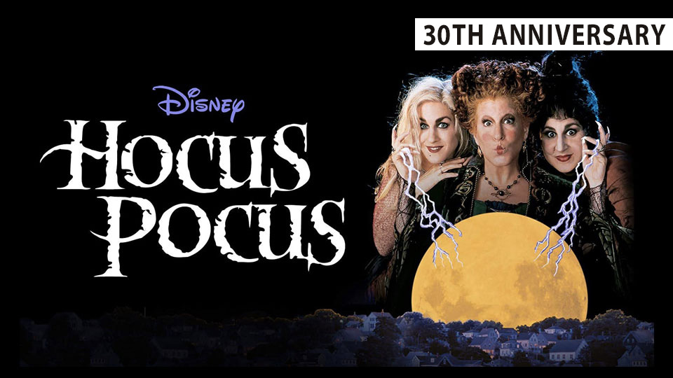 Mckinley 6 Theatres - proudly serving Buffalo, New York